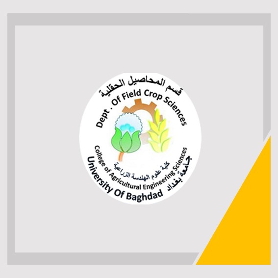 Department of Field Crop Sciences - College of Agricultural Engineering ...