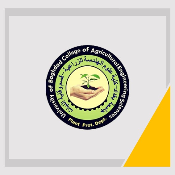 Plant Protection Department - College of Agricultural Engineering Sciences